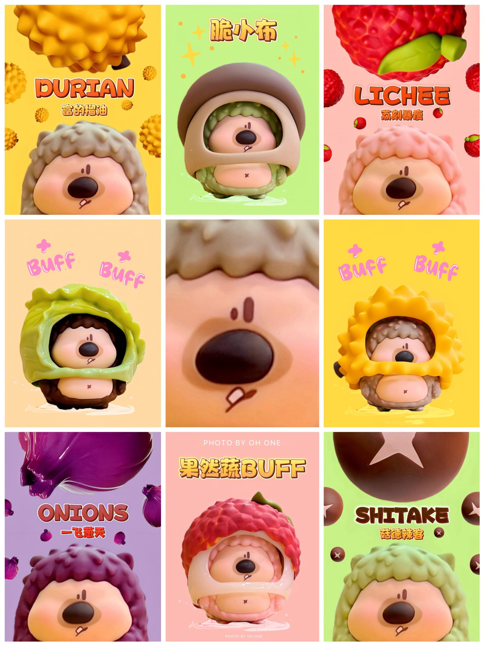 Crispy Xiaobu Veggie BUFF series figure – linlindandan