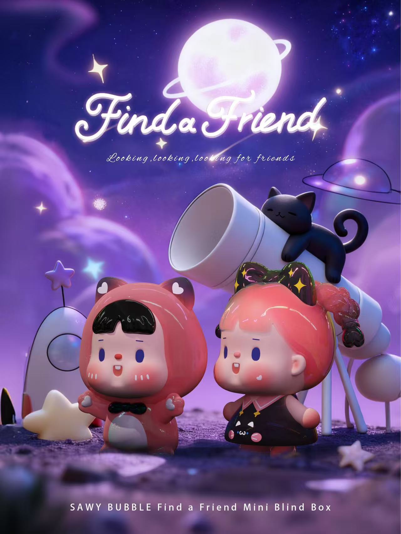 SAWY Find A Friend series mini figures – linlindandan