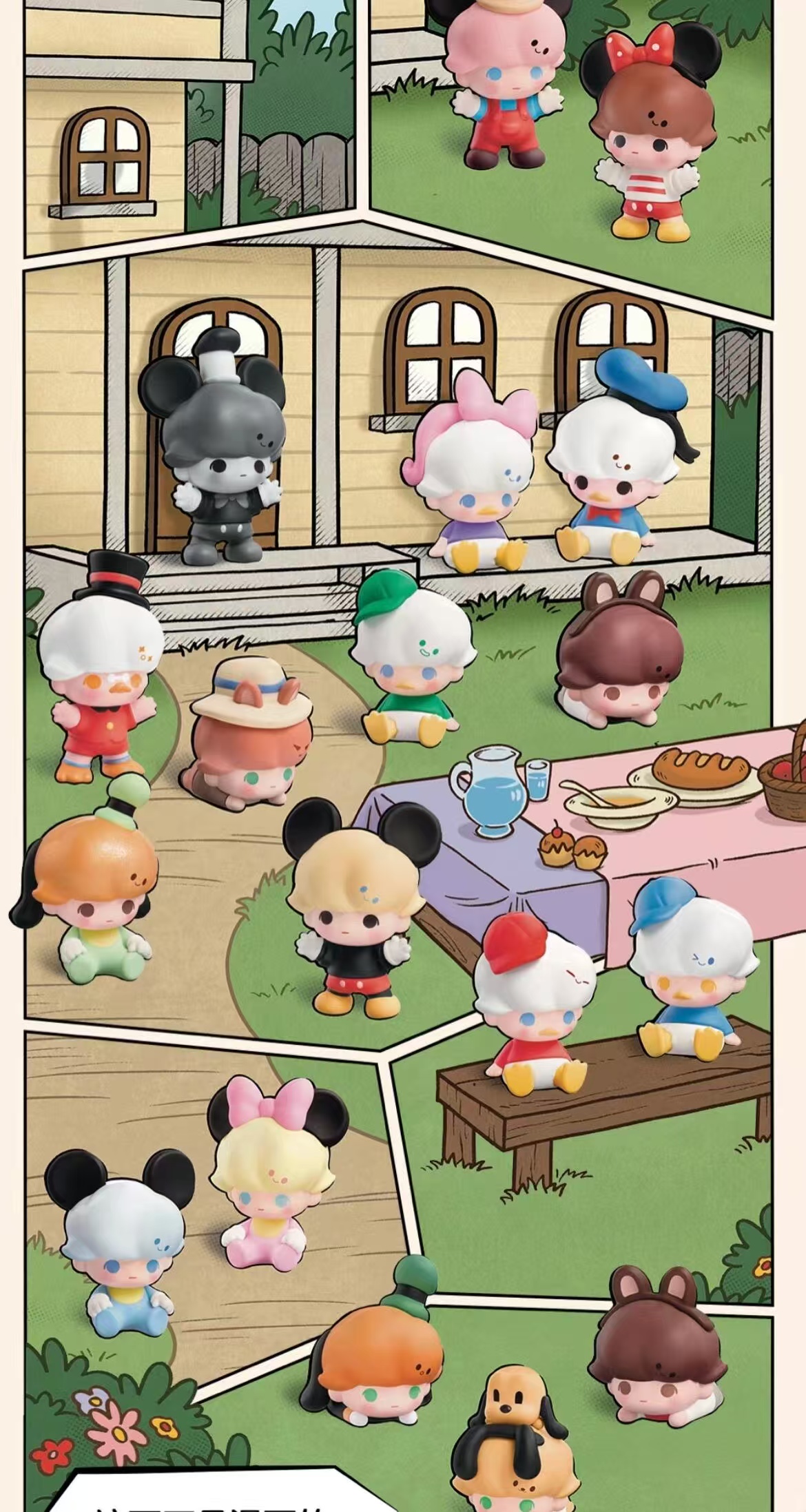 POPBEAN Dimoo World Disney classic series mini figures – linlindandan