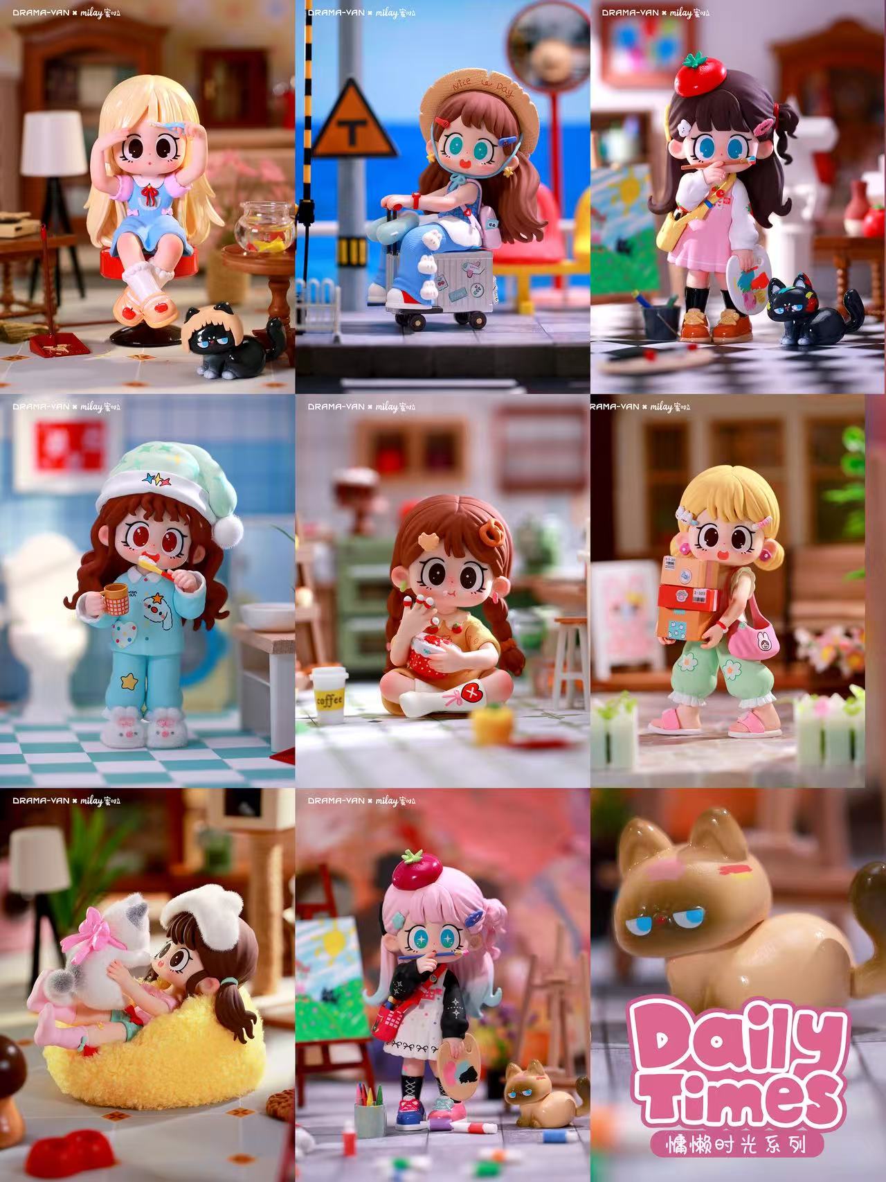 MILAY Daily Times Series blindbox – linlindandan