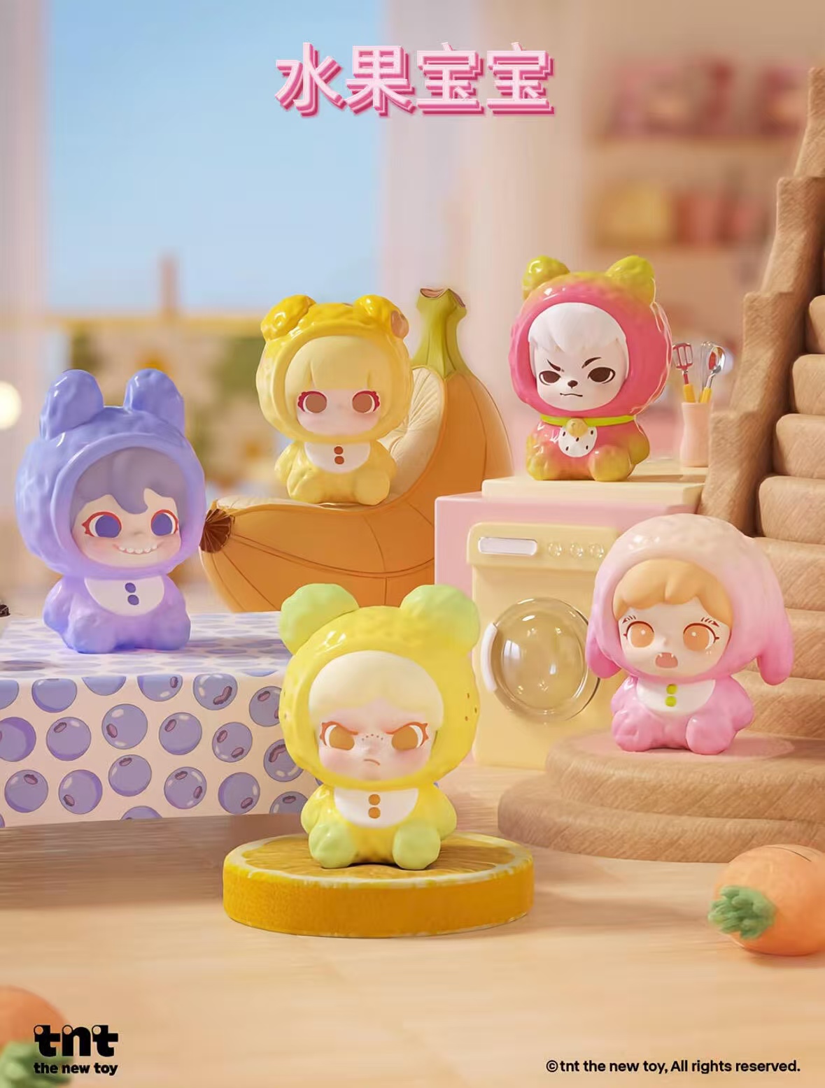 TNTSPACE Tiny Cutie Mini series figures – linlindandan