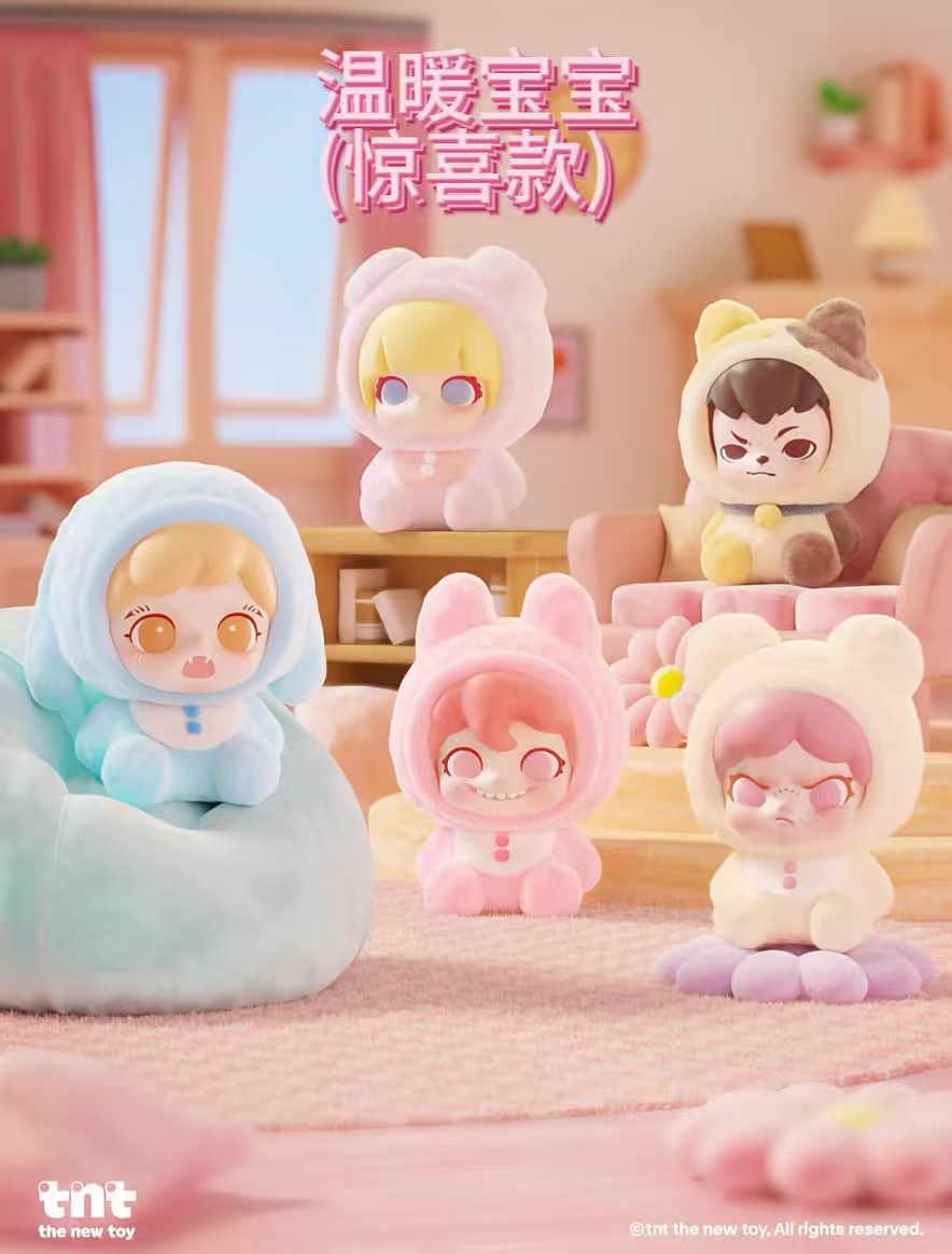 TNTSPACE Tiny Cutie Mini series figures – linlindandan