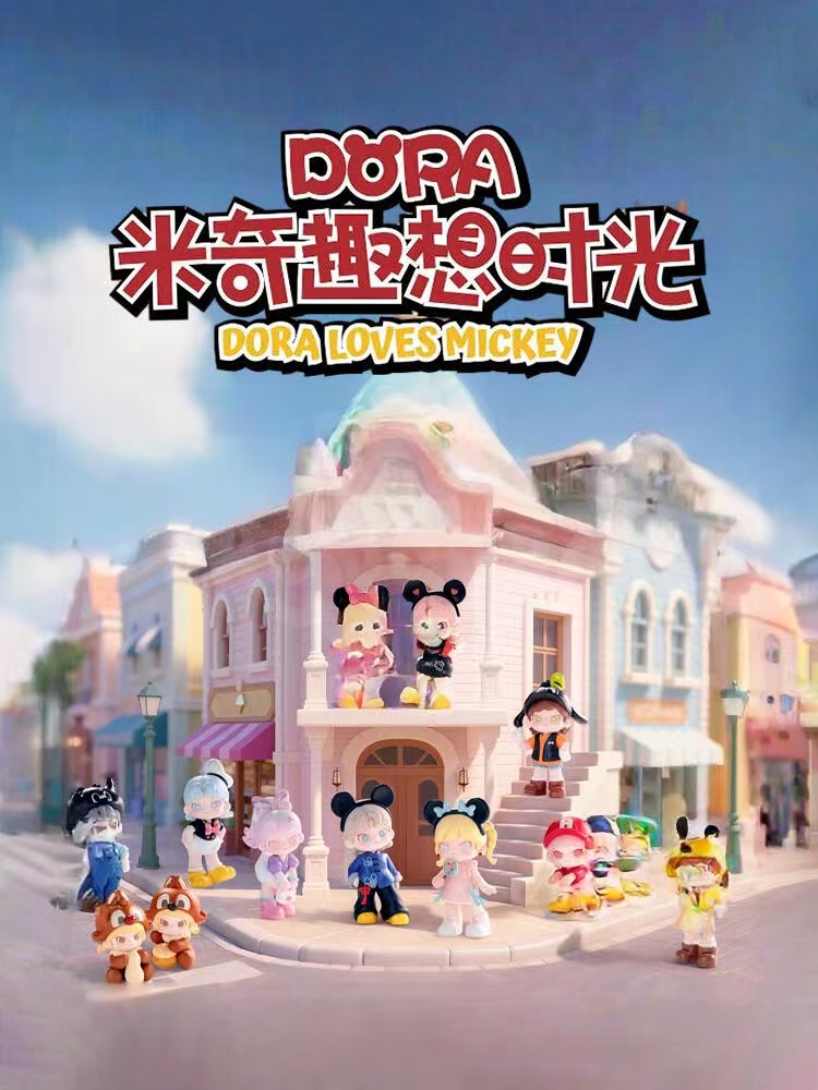 DORA LOVES MICKEY Series Blindbox – linlindandan