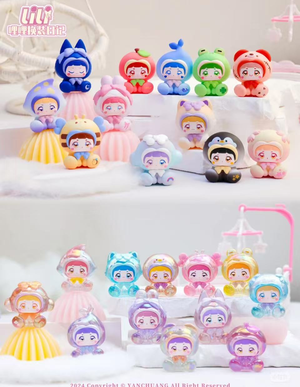 LILI dress up series mini figures – linlindandan
